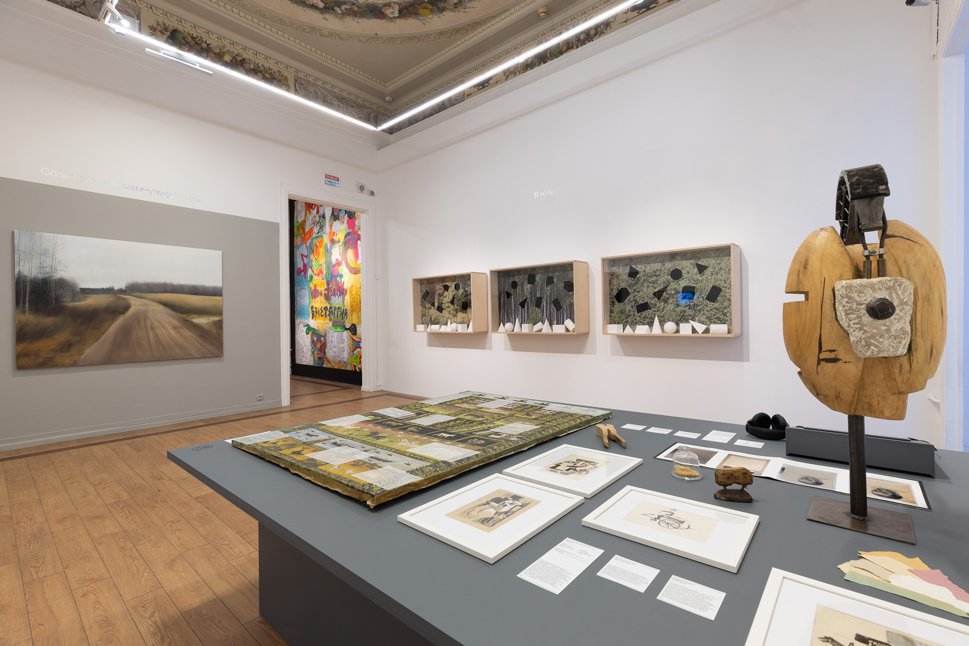 Современное искусство: кто его делает, кто собирает и кто решает, что ...